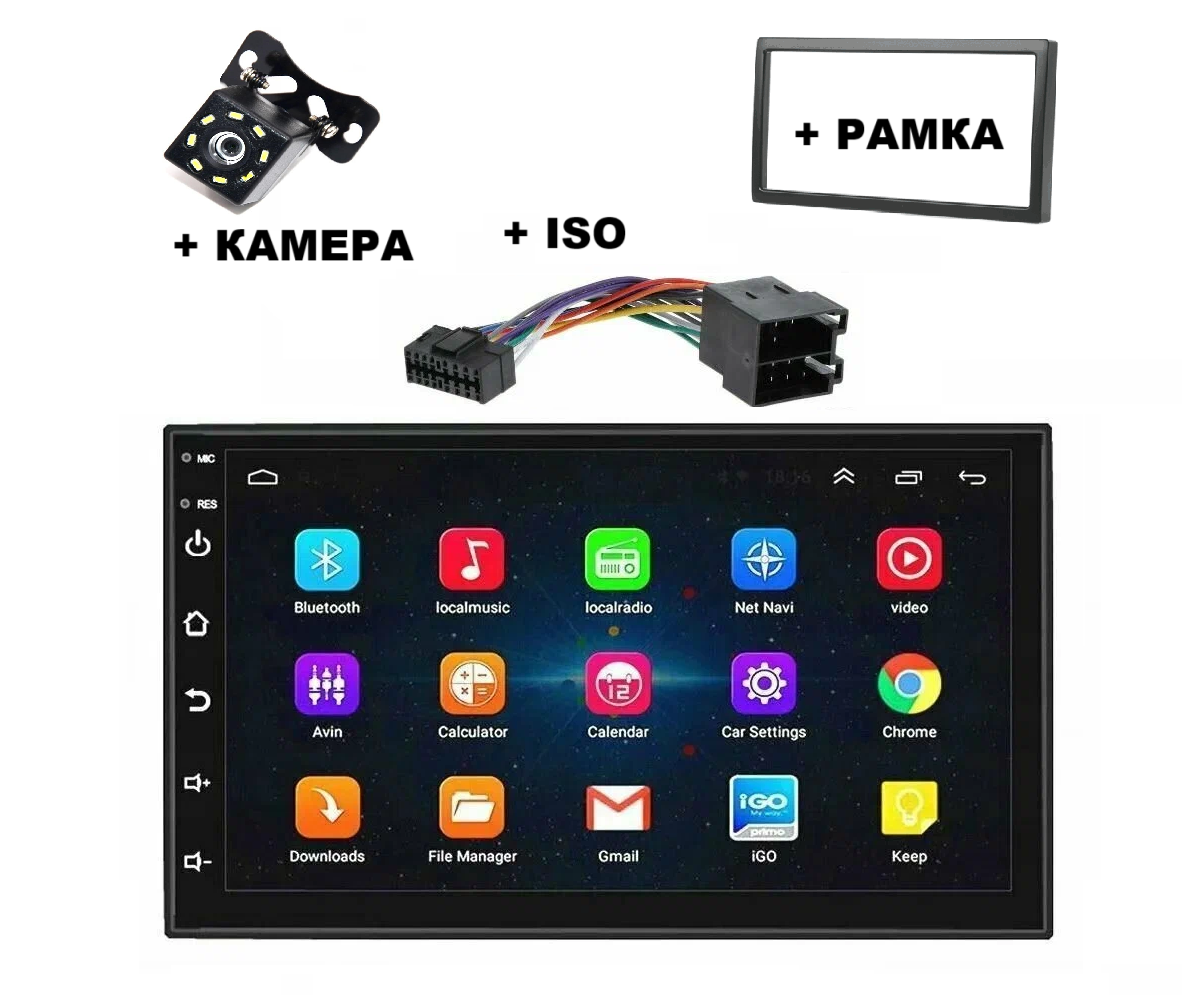 Магнитола 7 дюймов 4/64, Андроид +камера, рамка и переходник