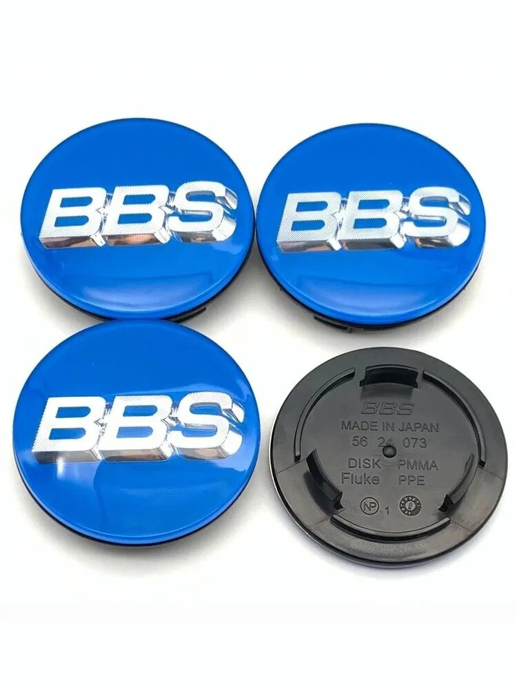 BBS Колпаки на колеса 70 мм 5624073 Синий серебристый 4 шт для дисков