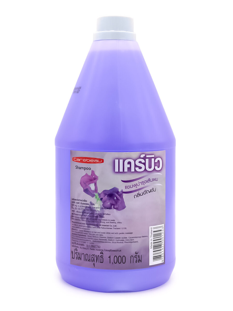 Carebeau Шампунь для роста волос с мотыльковым горошком Shampoo Butterfly Pea, 1000 г