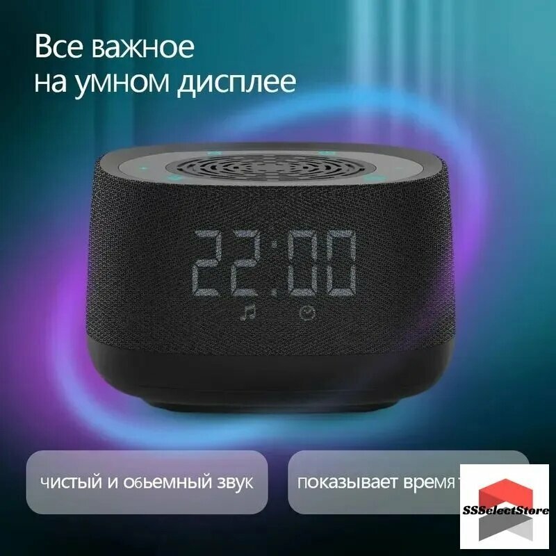 Умная колонка Яндекс Станция 3 с Алисой на YaGPT, песочный, 10Вт