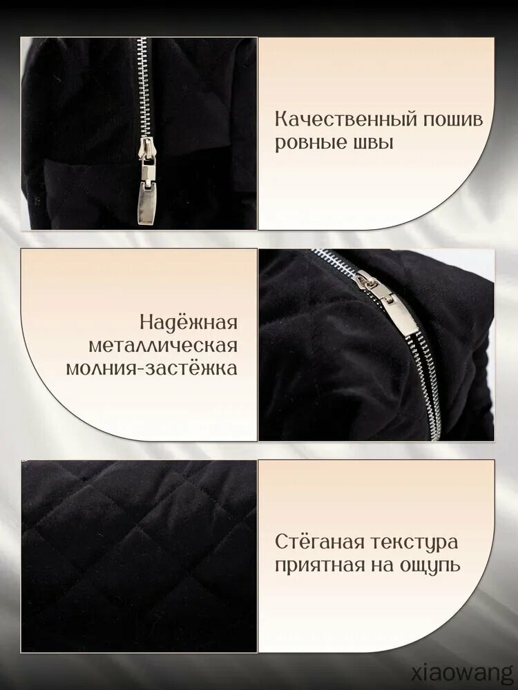 Косметичка ширина: 36 см., высота: 14 см., , черный — фото 1