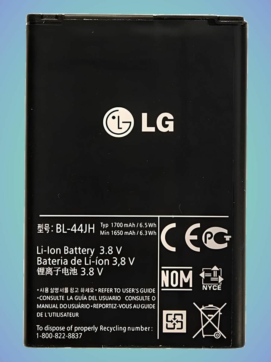 Аккумулятор BL-44JH для LG L7/P750/P700/P705