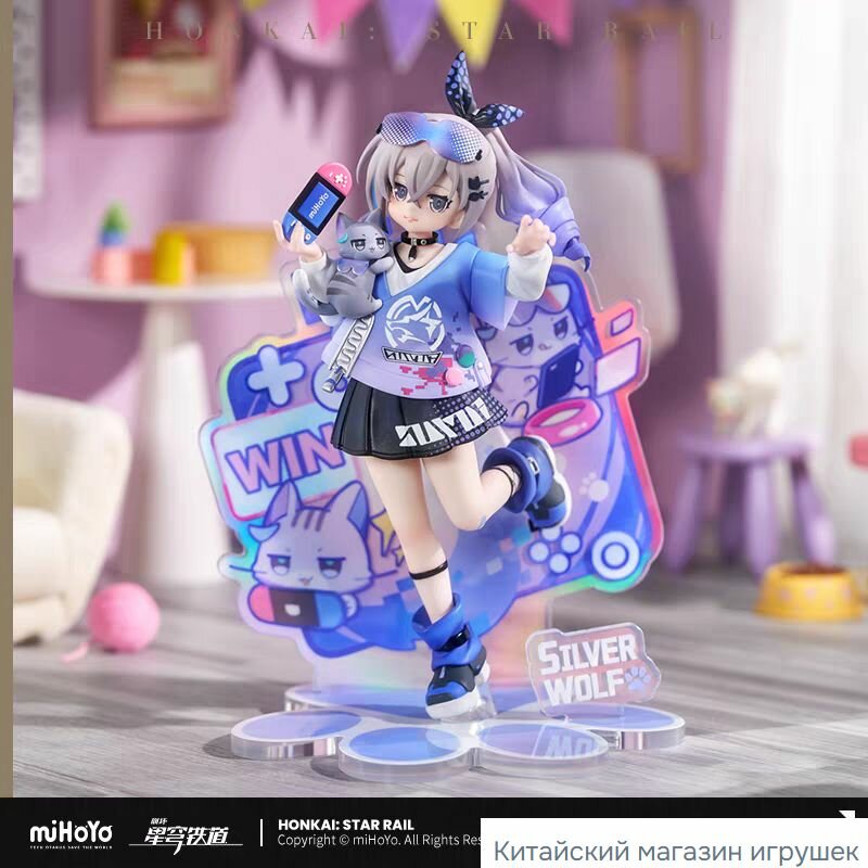Honkai: Star Rail Little Cat Series Silver Wolf Figure Аниме фигурка 19cm, Silver Wolf