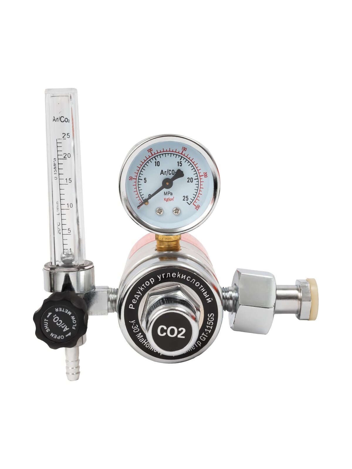 Регулятор универсальный У30/АР40П-36-Р с ротаметром Gigant GT-115GS