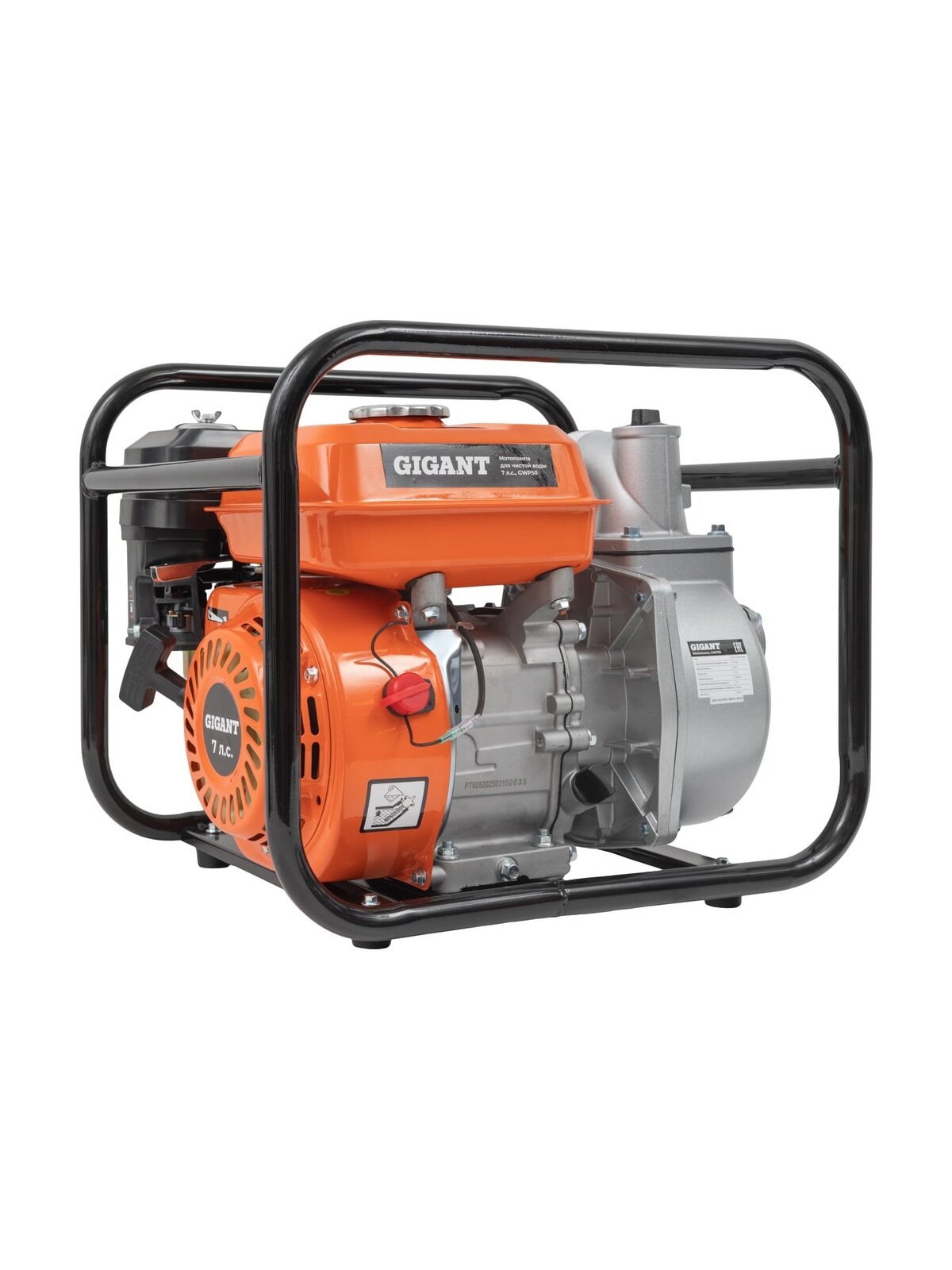 Мотопомпа для чистой воды Gigant 7лс GWP50
