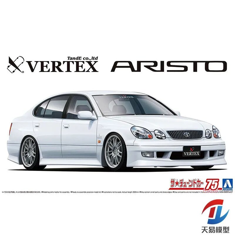 Сборная модель Машинка Aoshima-06400F 1/24 Vertex Toyota JZS161 Aristo 2000 car model kit