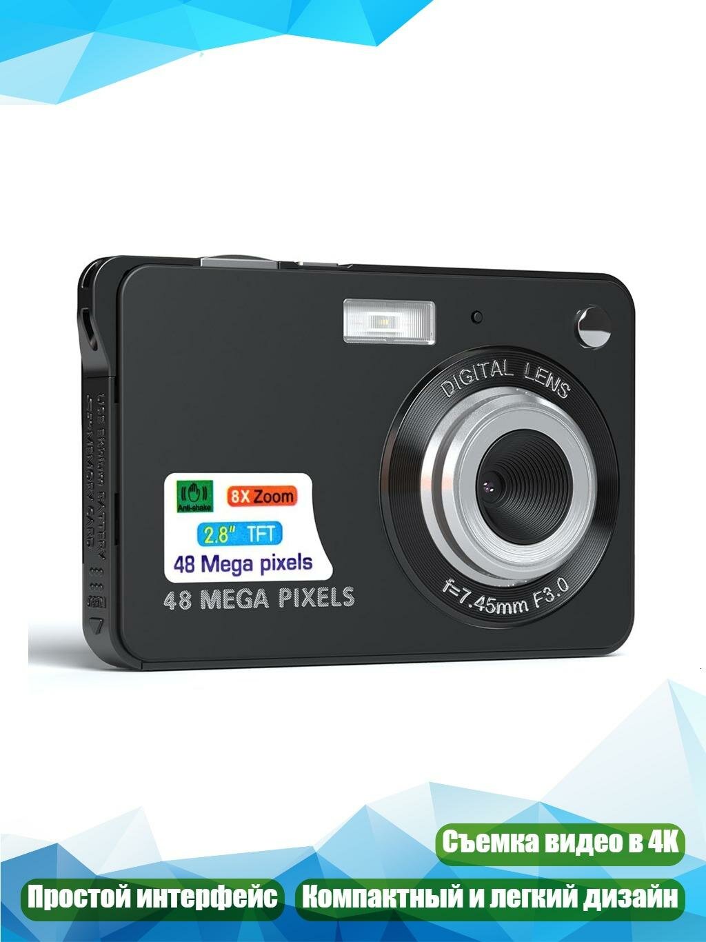 Цифровая камера 48 Мп с аккумулятором, Черный - 16G
