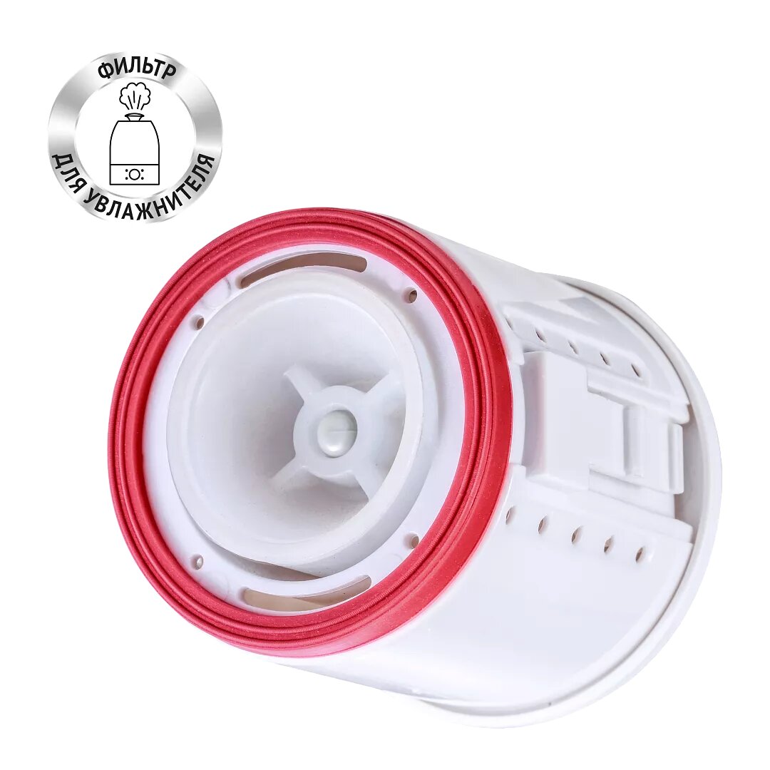 Фильтр для увлажнителей PUH 4550/6060 Wi-Fi IQ Home от накипи