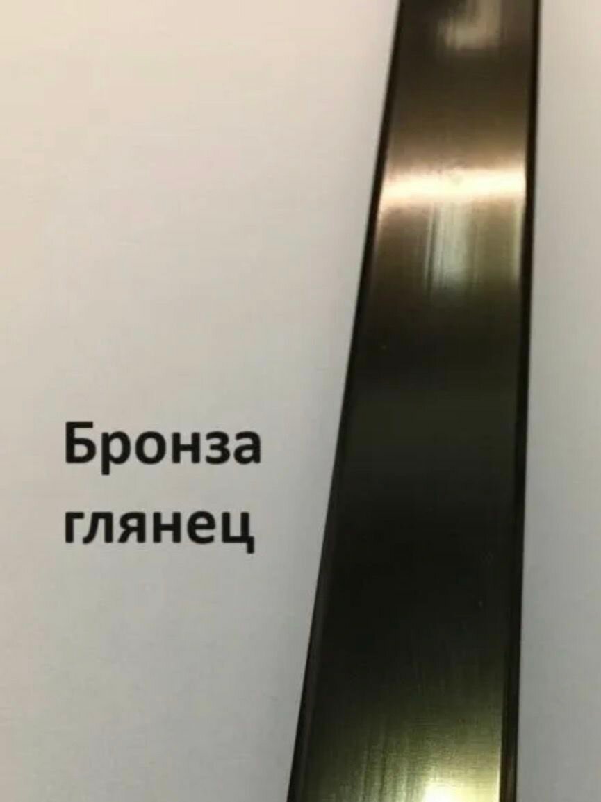 Т-образный профиль Алюминиевый 26 мм, Бронза глянец, соединитель для пола 2700 мм -1 шт — фото 1