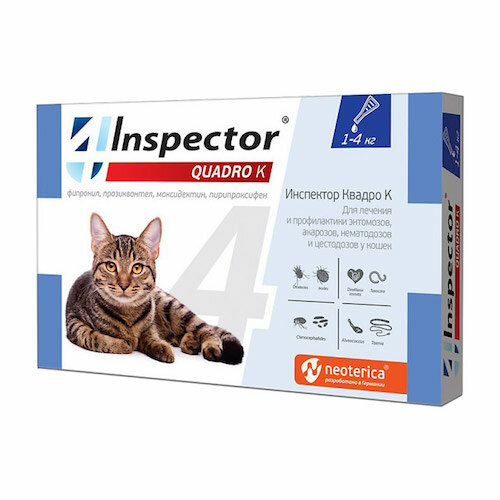 Капли Инспектор от Внешних и Внутренних паразитов для кошек весом от 1 до 4 кг 1 х 3шт