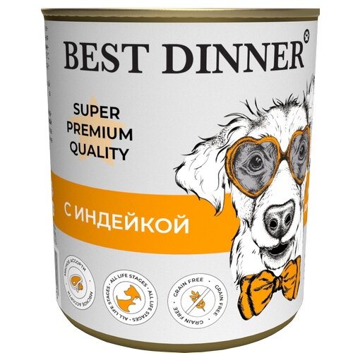 С Индейкой консервы бест диннер для собак мясные деликатесы (цена за упаковку) 340г х 6шт