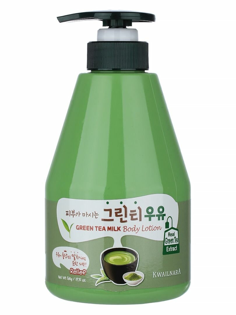 Welcos Kwailnara Green Tea Milk Body Lotion лосьон для тела с ароматом зеленого чая (560мл.)