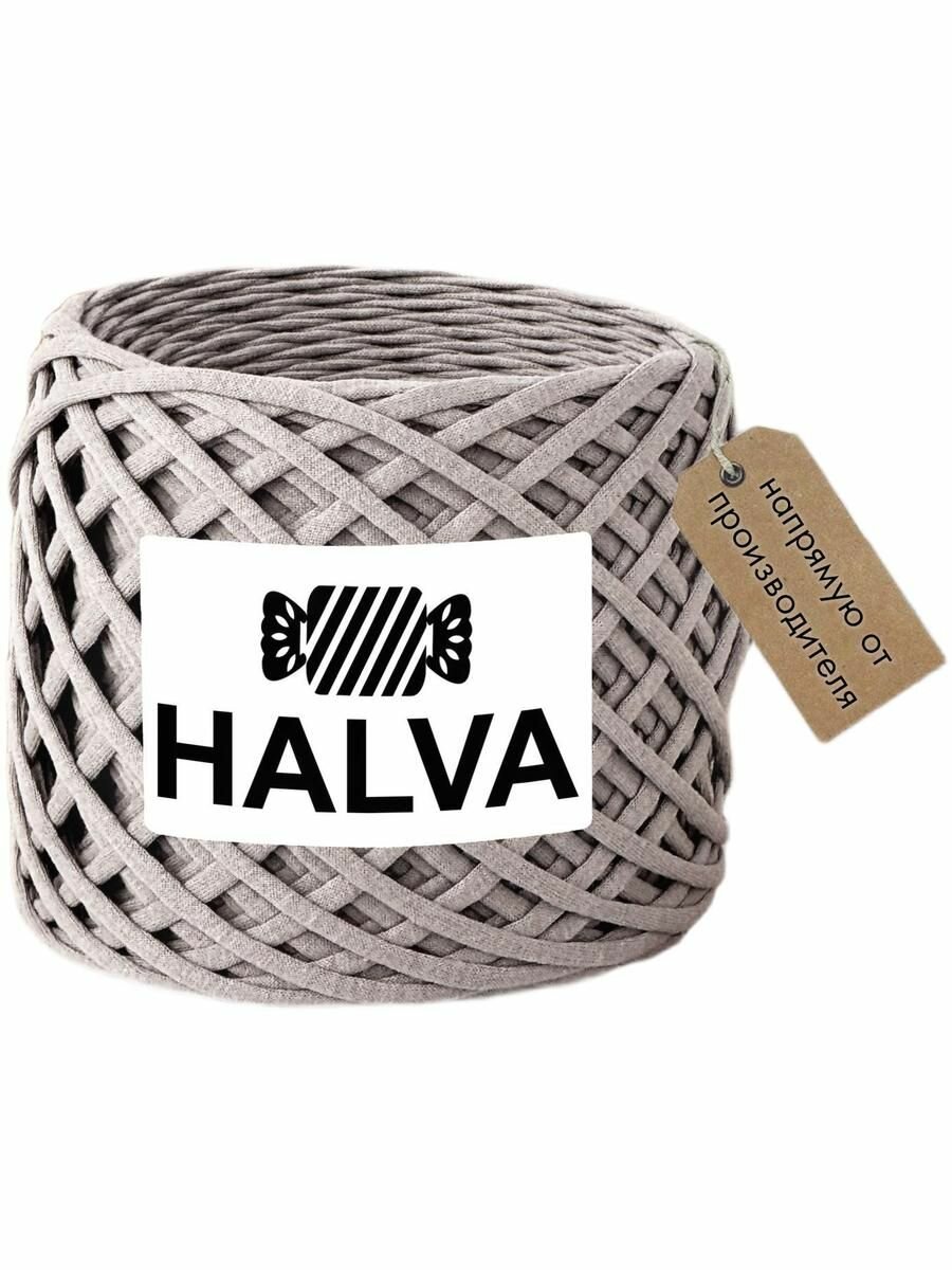 Трикотажная пряжа HALVA (Халва) цвет Париж, 150гр. 100м. (100% хлопок), 1 моток.