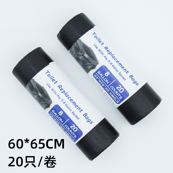 Биоразлагаемые мешки для мусора Amazon, утолщенные и увеличенные сменные мешки для унитаза, одноразовые мешки для унитаза для дома и улицы.