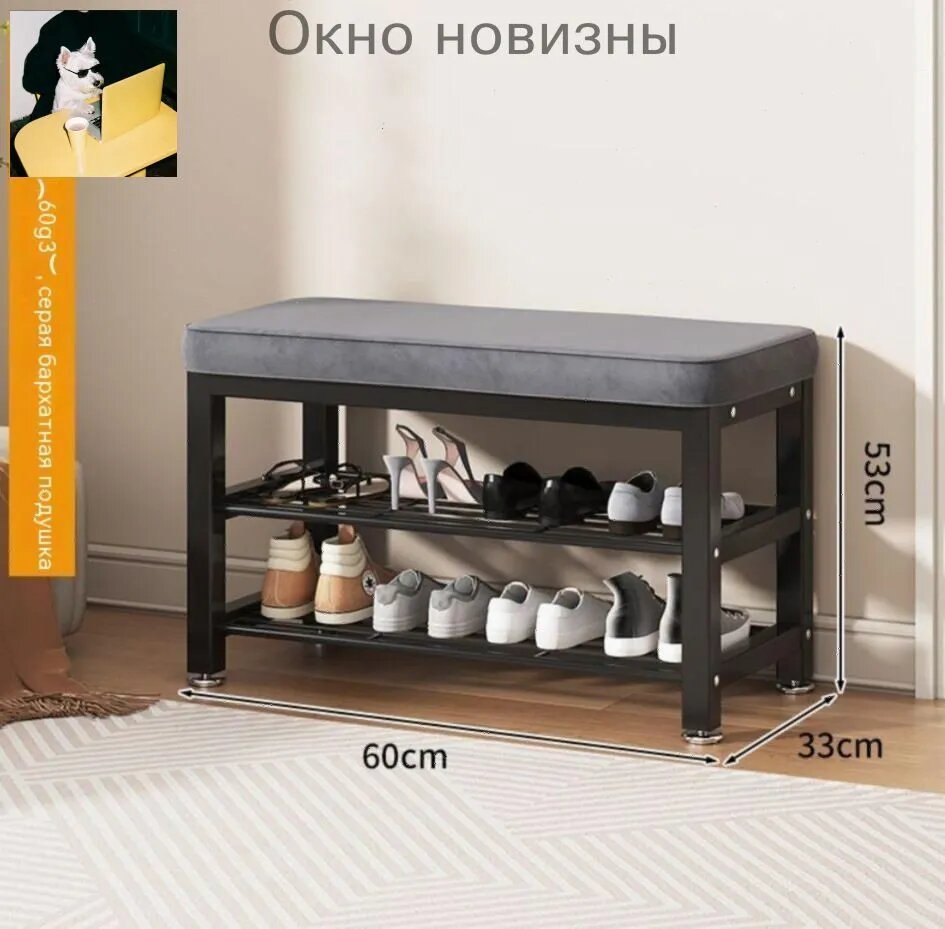 Комплект мебели для прихожей, черный, серый