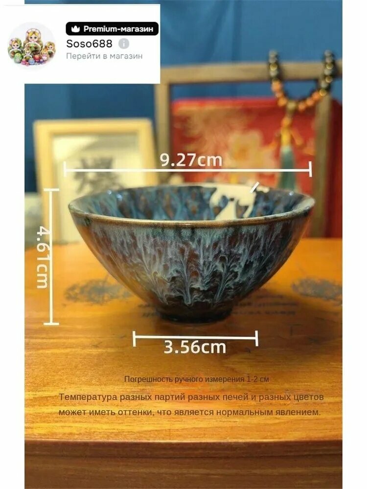 Пиала 130 мл серебристый, 1 шт