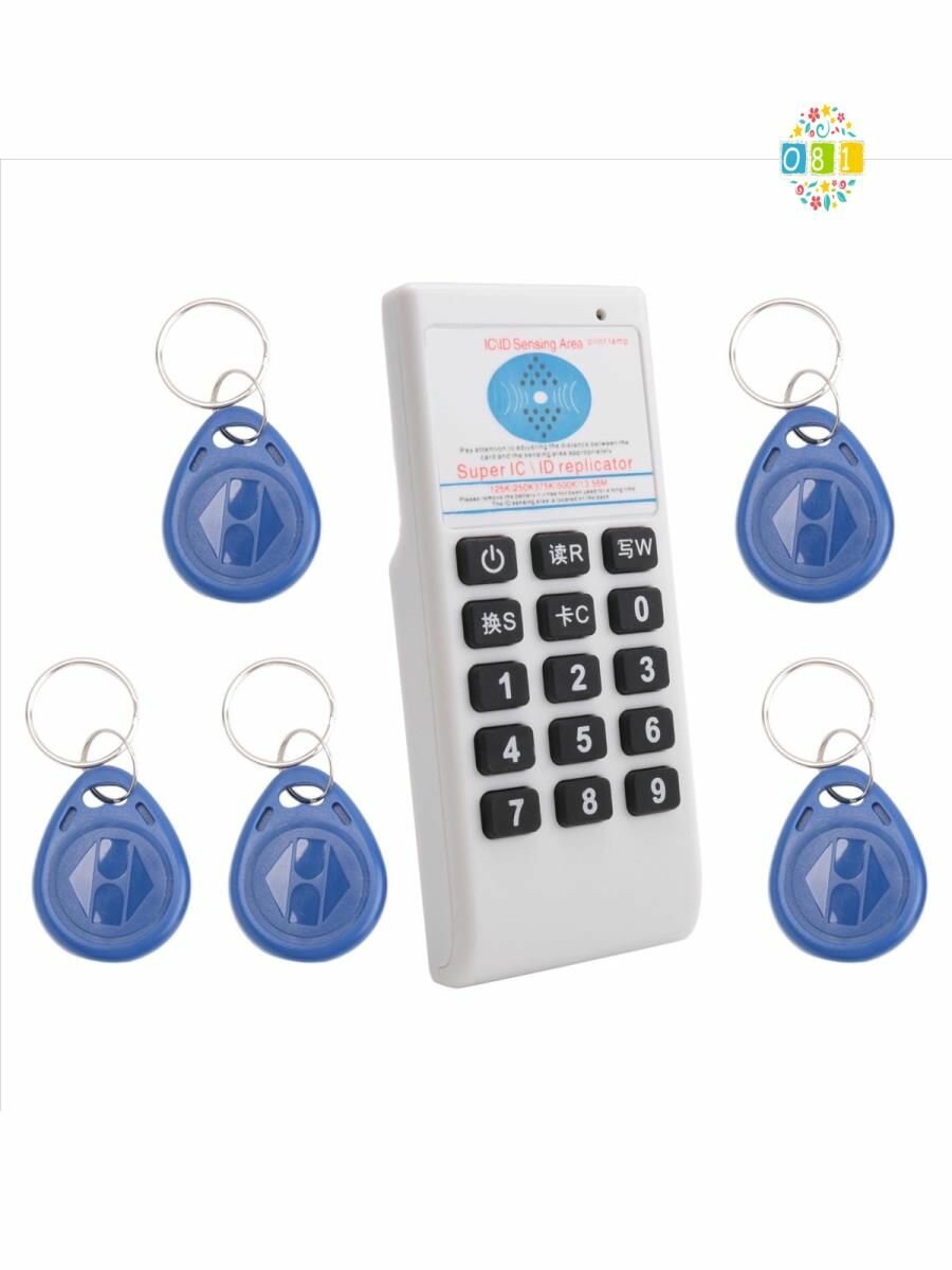 Антикражная система