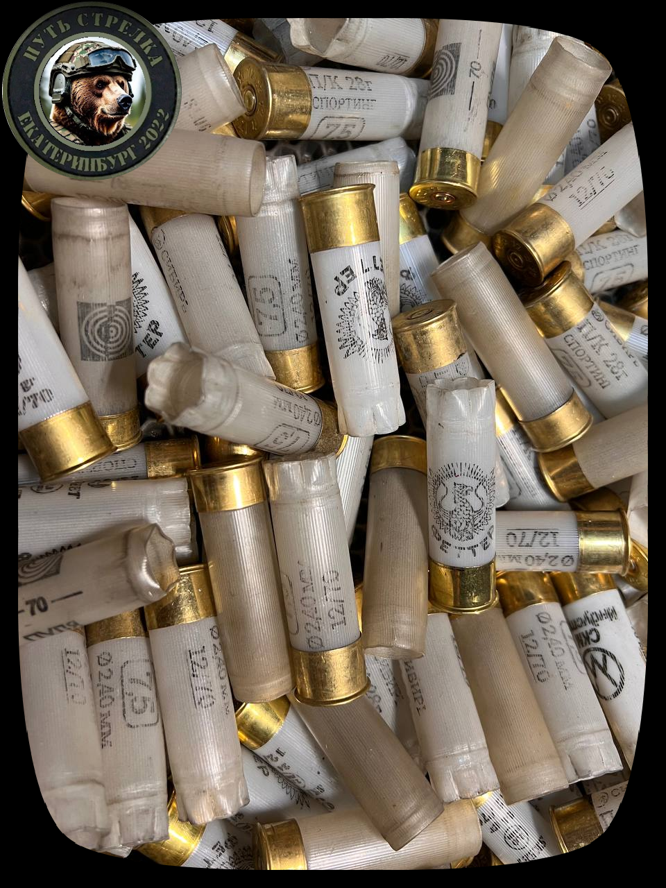 12 калибр мутные гильза(100шт)