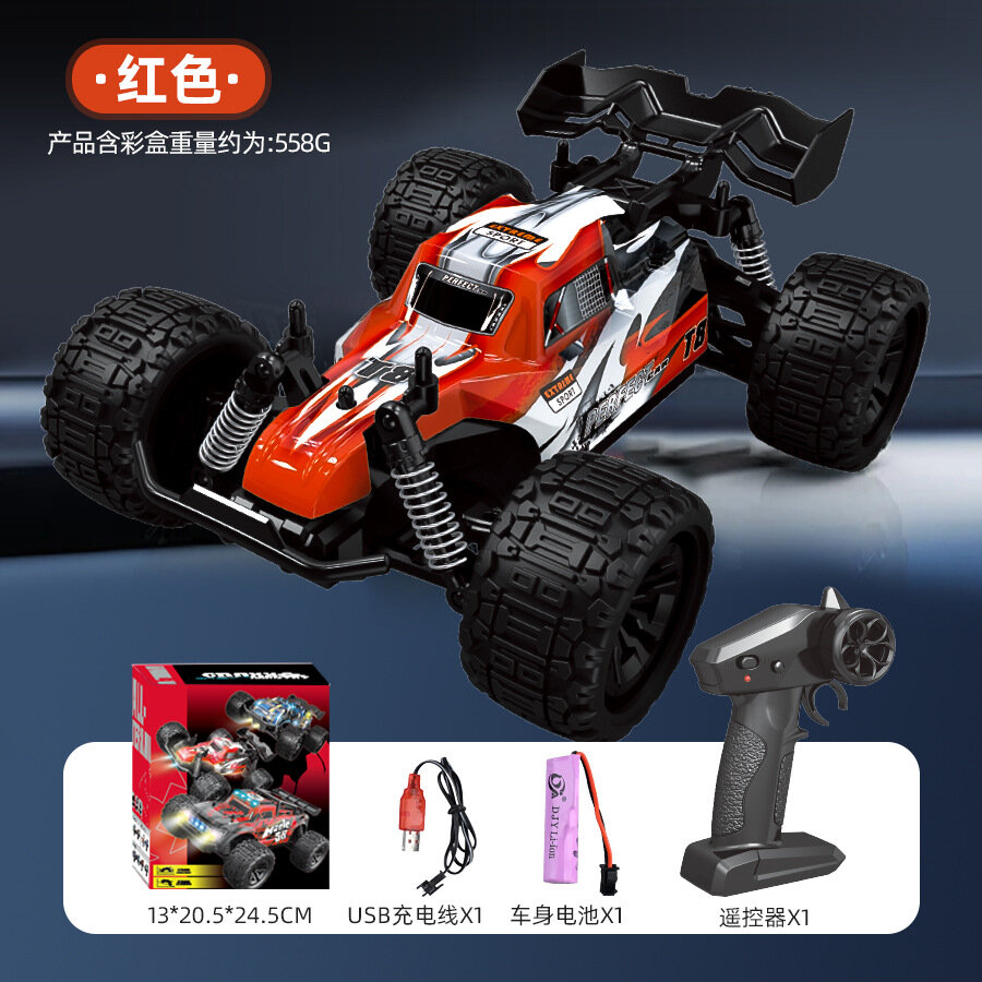Children's electric 2.4G remote control off-road vehicle 2.4G high speed drift climbing racing remote control car boy toy
