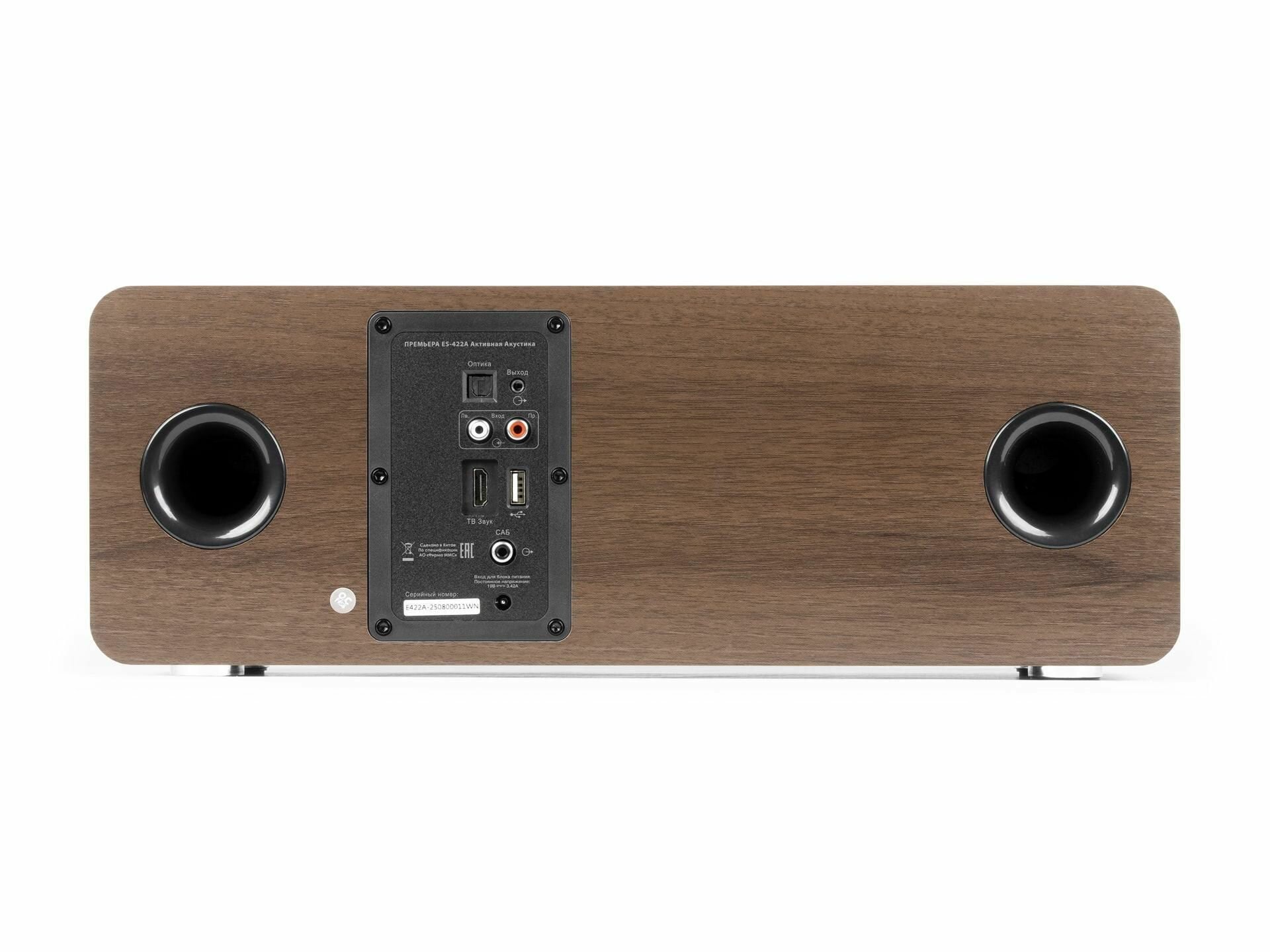 Саундбар Premiera ES-422A Walnut — фото 1