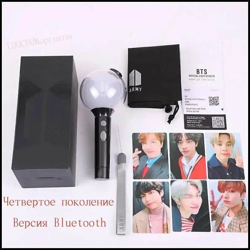 Лайтстик БТС, Bts Official Light Stick Army Bomb Special Edition-Hermues Mall