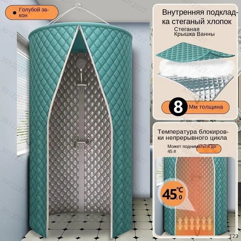 Душ садовый с подогревом и раздевалкой для дачи и сада, переносной зеленый