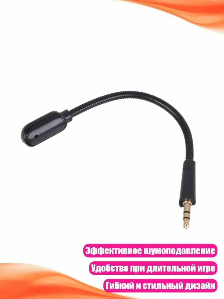 Студийный комплект для звукозаписи, разноцветный