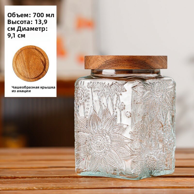 Стеклянная банка с рельефным узором для хранения продуктов, 500-1000 мл, с деревянной/бамбуковой крышкой. Мояэкономка