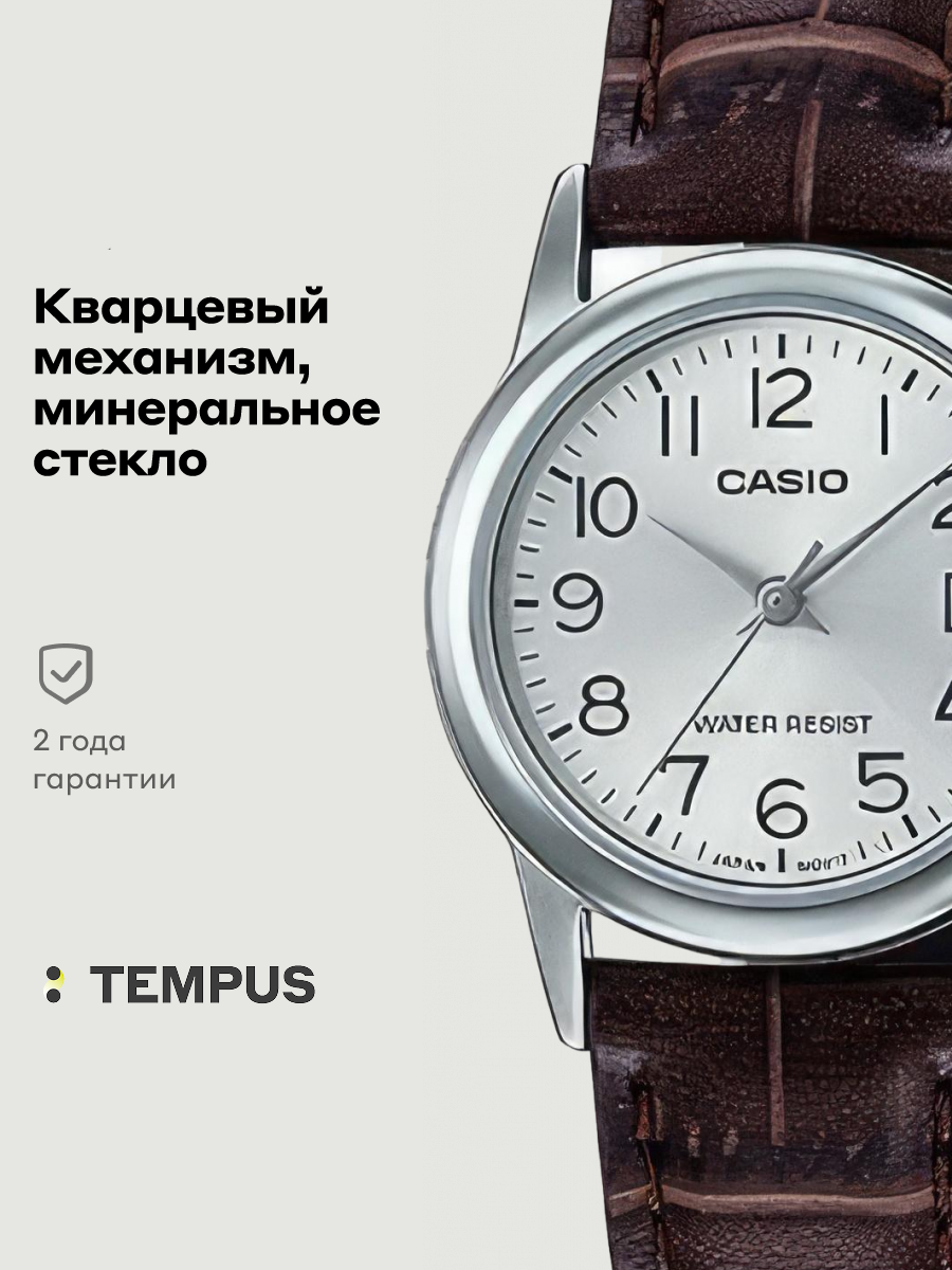 Наручные часы Collection