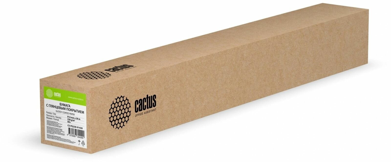 Бумага CACTUS 36 дюймов A0 914 мм, 30 м 230 г/м2, белая глянцевая универсальная, с покрытием втулка 50,8 мм 2" (CS-PG230-91430)
