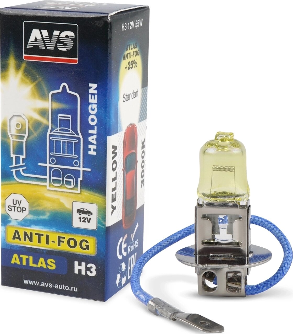Галогенная лампа AVS /ATLAS ANTI-FOG/BOX желтый H3.12V.55W. ко