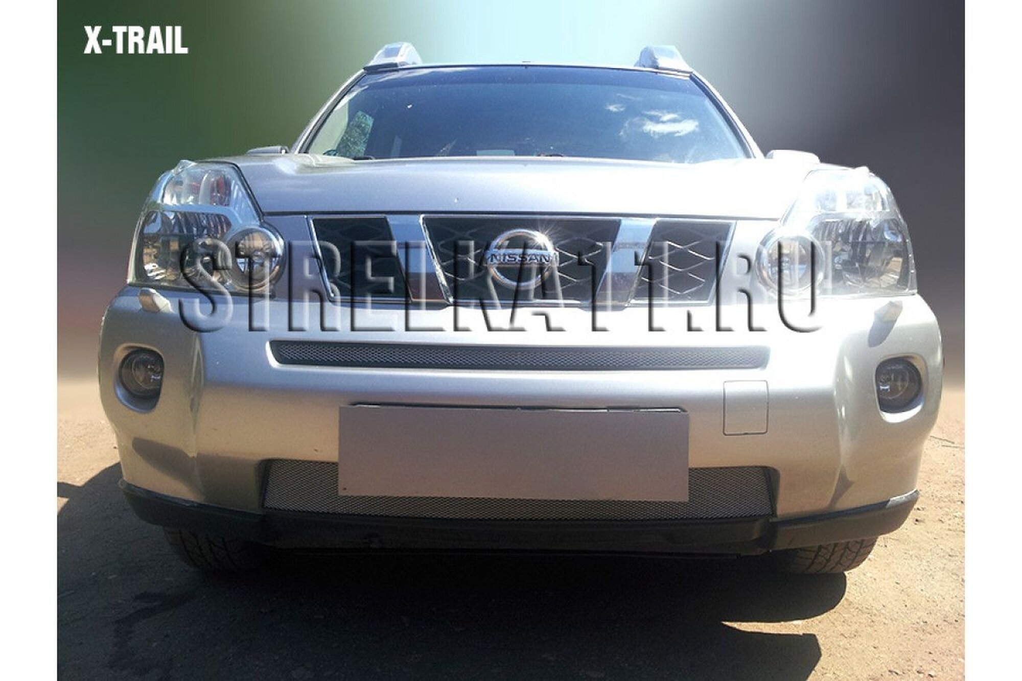 Защитная сетка радиатора с окантовкой и защелками для Nissan X-Trail (T31) 2007-2011 (II), 2шт, хром