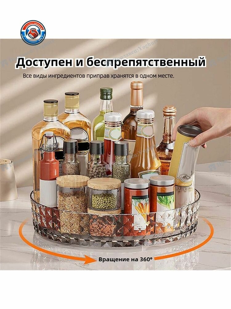 Настольная полка для хранения косметики, специй, канцелярии и мелочей, компактная двухъярусная органайзер-полка 21х4 см, угловая и прямая установка, белая