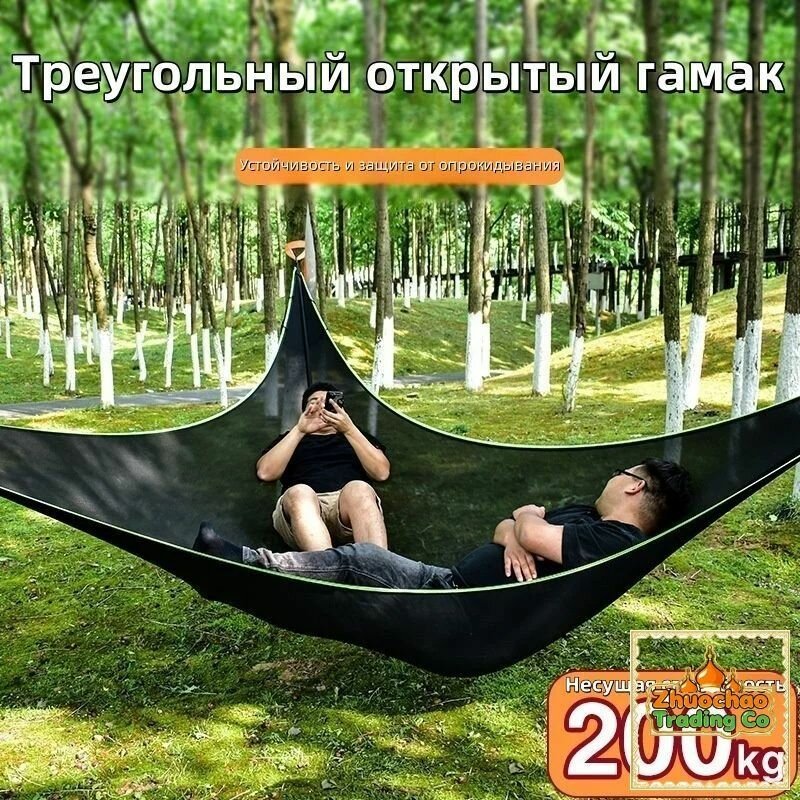 Гамак zilaijuan