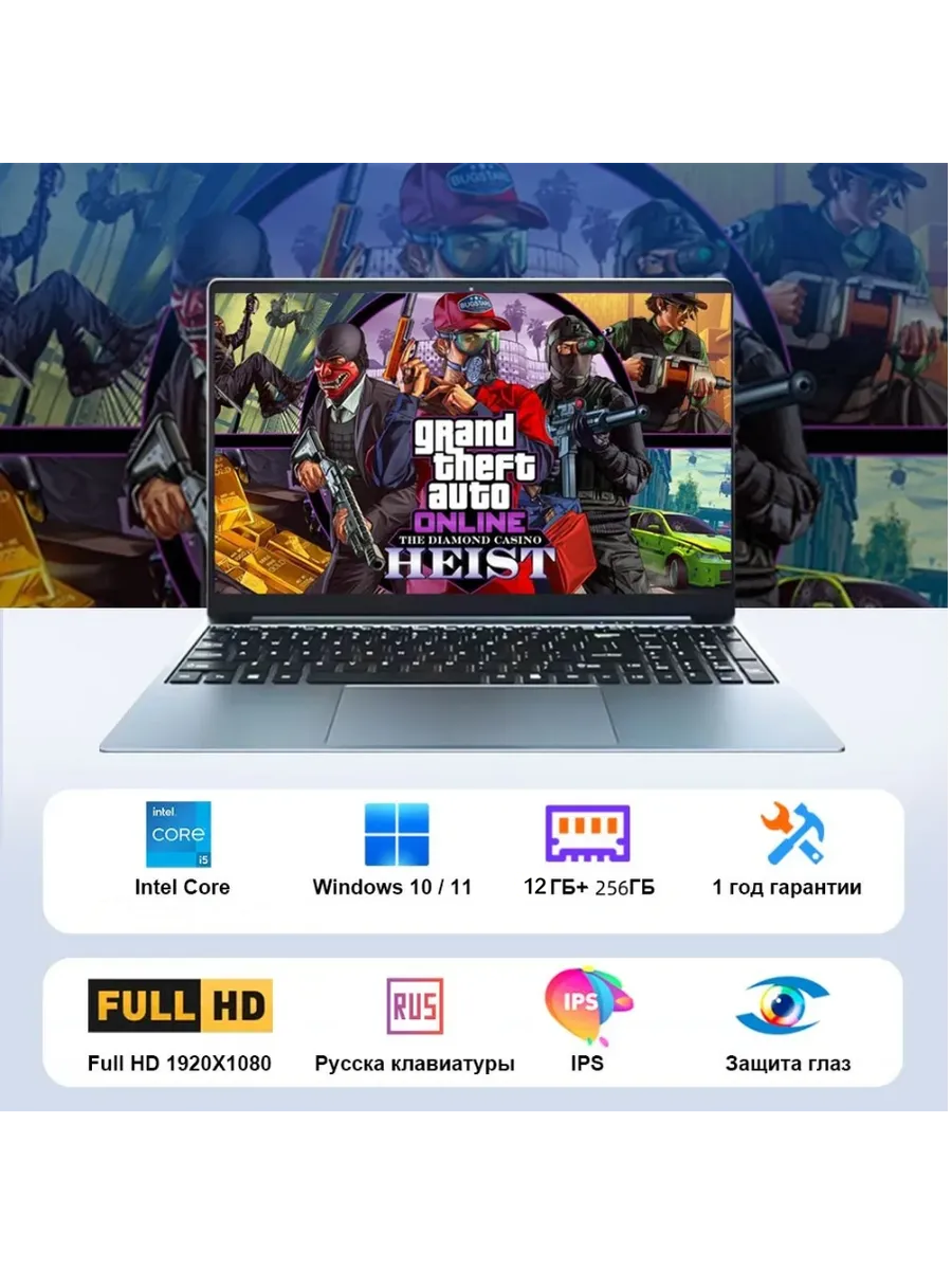 Игровой ультрабук N4000, Windows 11, 12ГБ,256ГБ SSD, 14", --Ноутбук игровой с мощным процессором и видеокартой