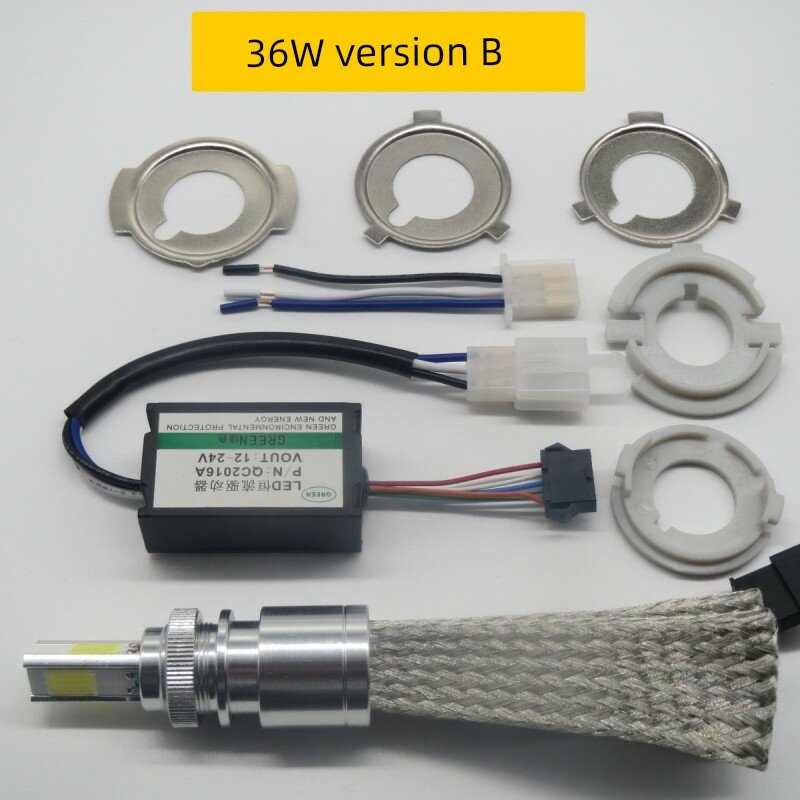 Суперяркая светодиодная лампа для мотоциклов и электромобилей, встроенная, с высокой интенсивностью, для дальнего и