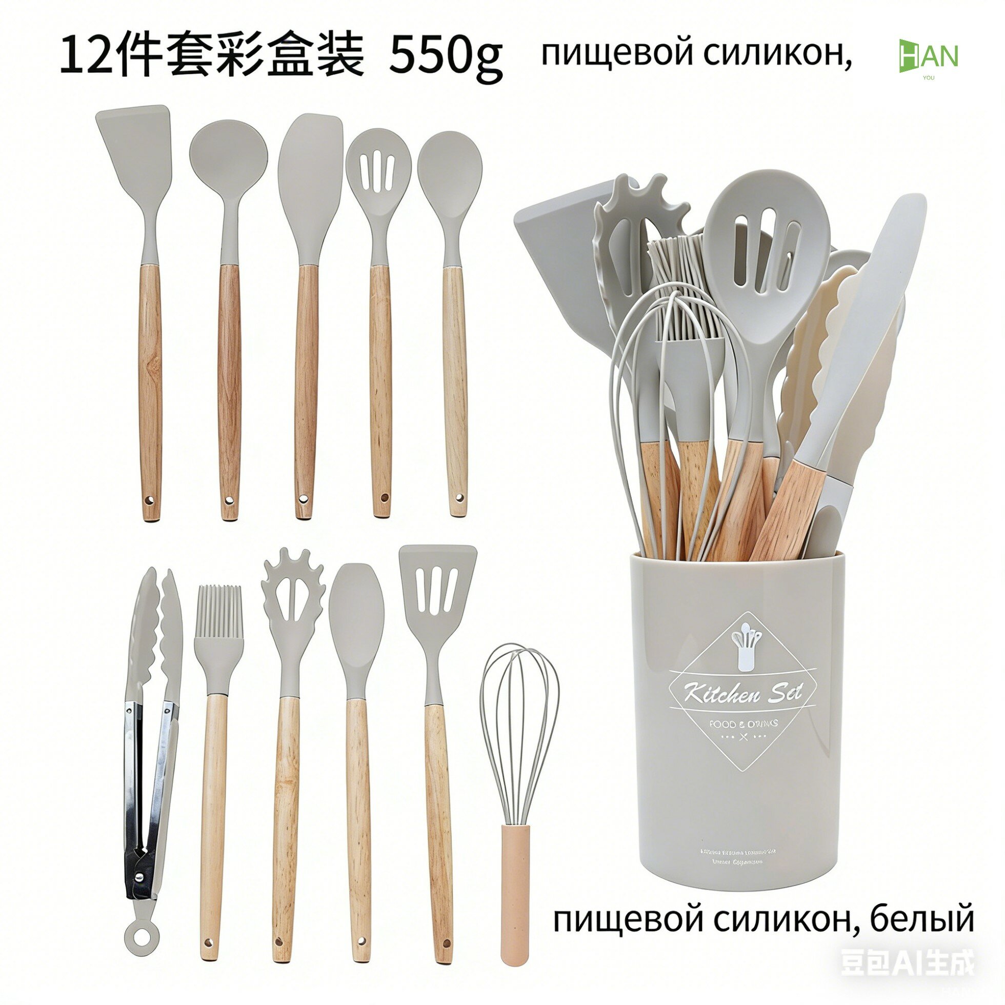 Семейный кухонный гарнитур премиум выполнен из пищевого силикона в цвете хаки