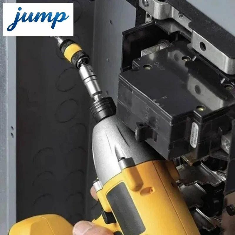 Держатель для бит