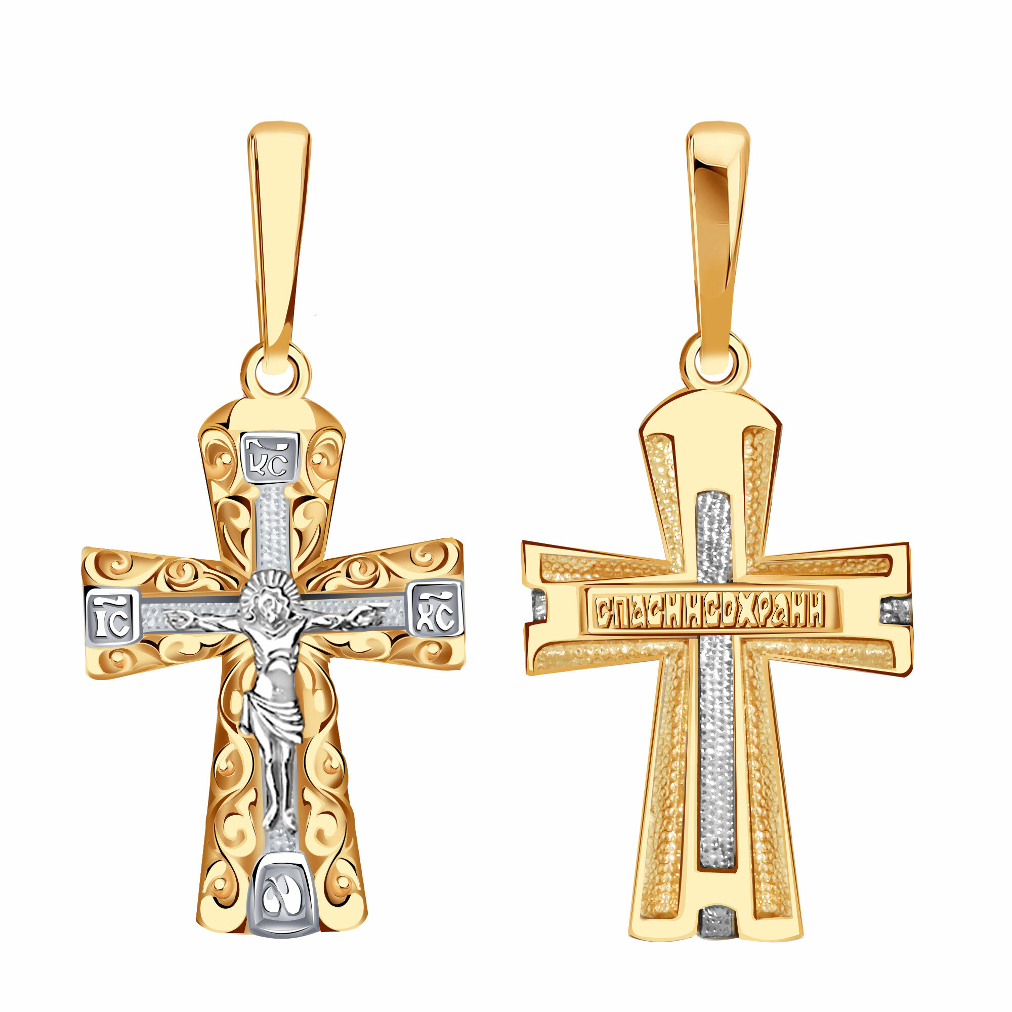 Крестик, красное золото, 585 проба