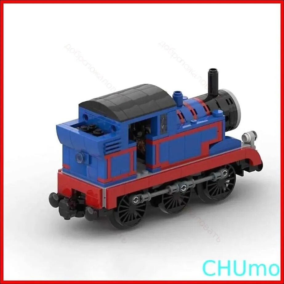 Паровоз MOC Thomas 394 деталей Пластиковый конструктор для детей синего и красного цвета — фото 1
