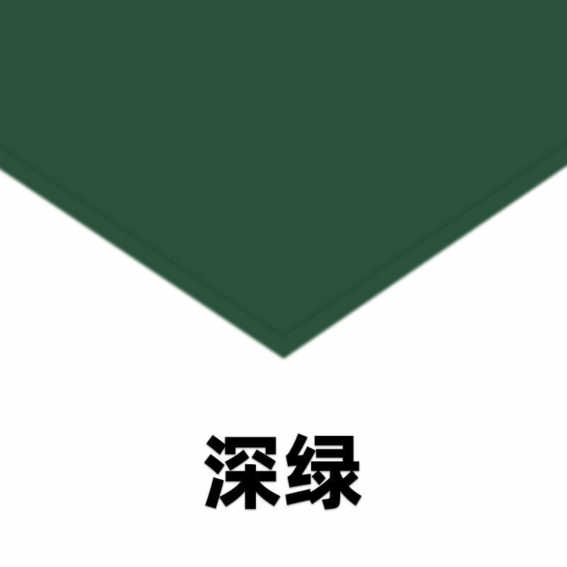 40 г Нетоксичной Полимерной Глины Лист - Темно-Зеленый для Образовательных Рукодельных Поделок, Мягкая Глина для