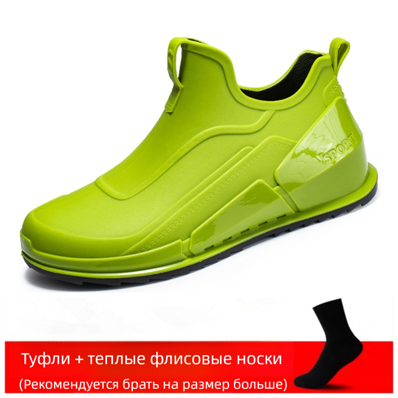 Полусапожки, немецкие спортивные резиновые сапоги, мужские короткие водонепроницаемые ботинки, теплые нескользящие низкие резиновые сапоги, обувь для кухни, рыбалкиРазмер обуви. EU:45