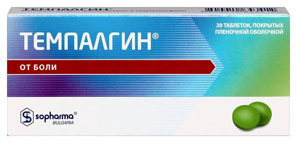 Темпалгин таб. п/о плен. №20, метамизол натрия + триацетонамин-4-толуолсульфонат — фото 1