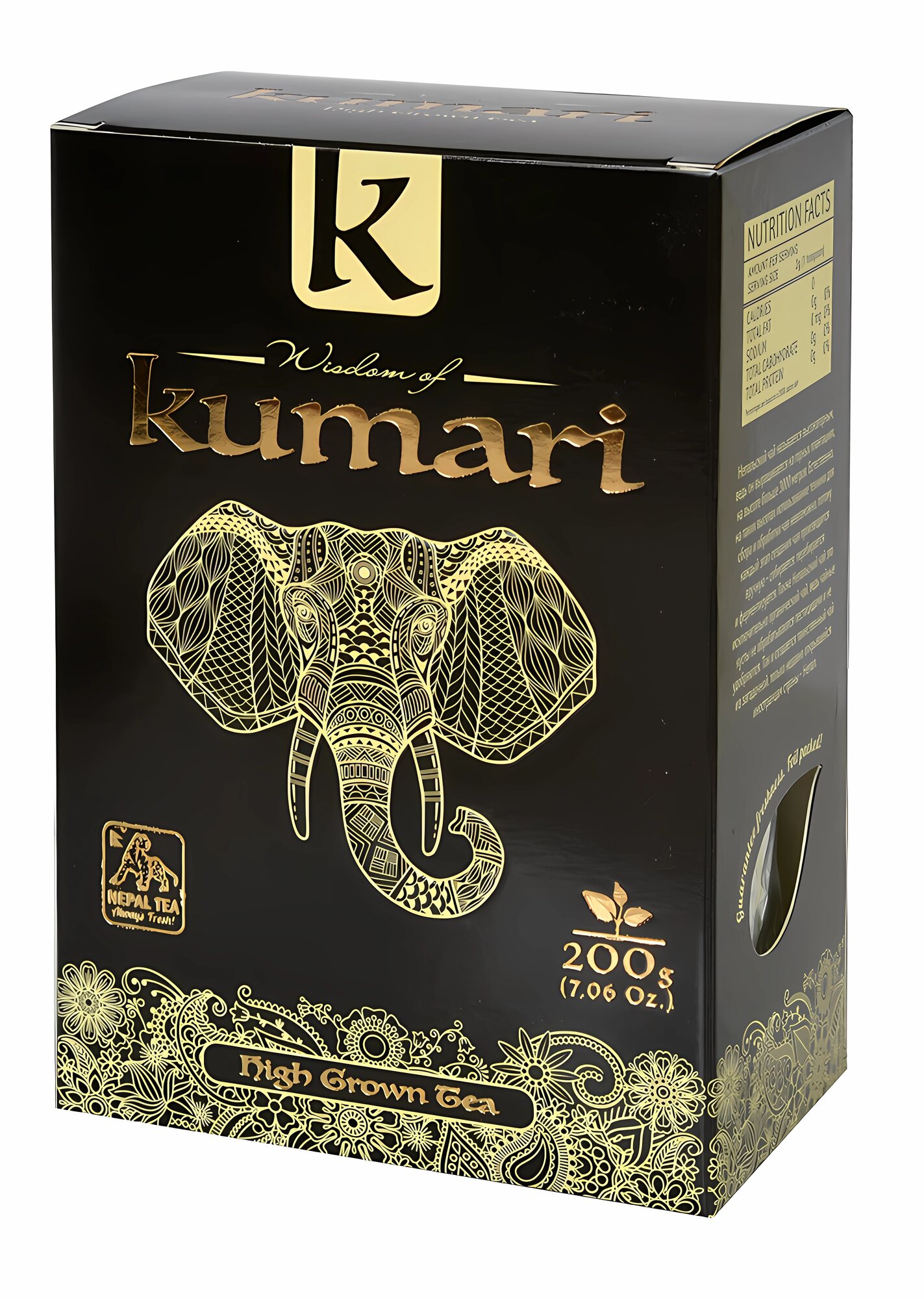 Чай высокогорный "Мудрость Кумари" ОР 1 "Highgrown Tea", черный, длиннолистовой, 200 г.