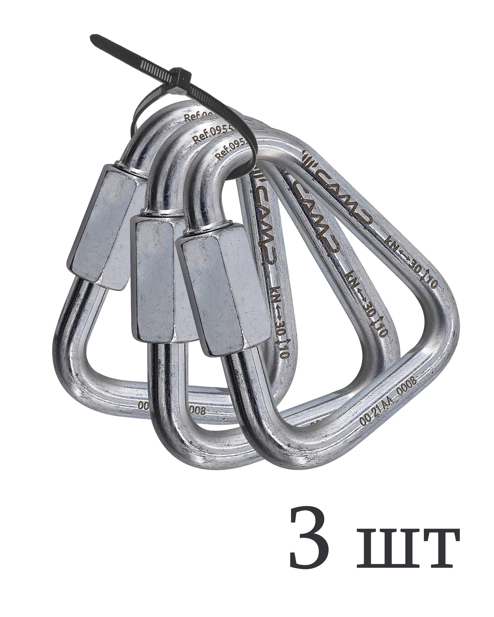 Набор карабинов CAMP Delta Quick Link 8 mm Steel (3 шт)