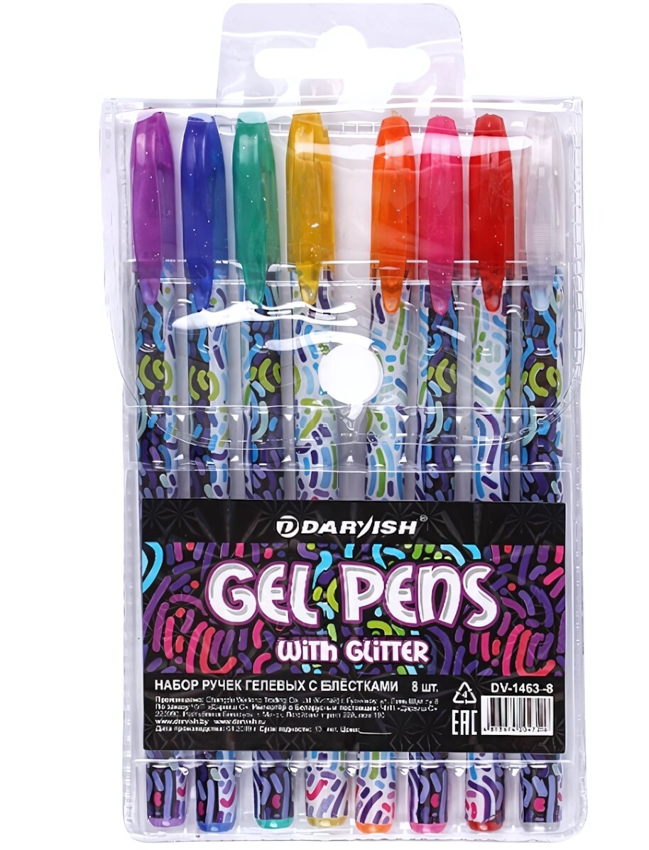 Набор гелевых ручек с блестками "Darvish", 8 ярких цветов, корпус с рисунком, для школы и творчества