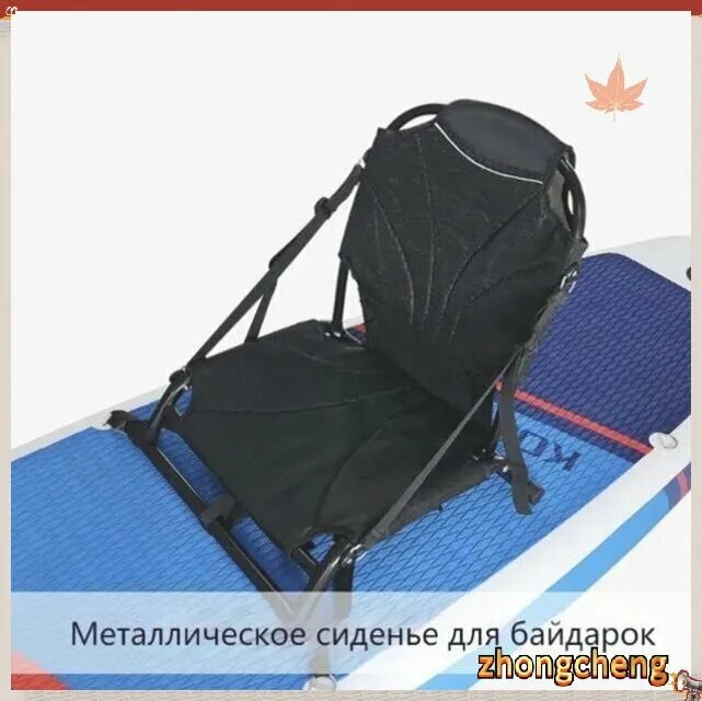 Сиденье для SUP-доски складное черное для комфортного отдыха на воде — фото 1