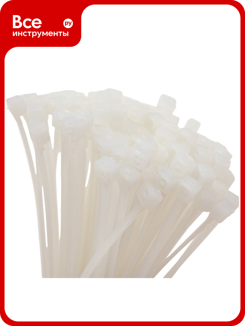 Нейлоновая хомут-стяжка Gigant 2,5х200 белый, 100 шт G/1/14