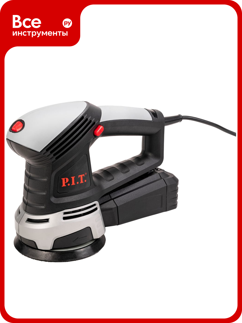 Шлифмашина P.I.T. PDS125-C: полупрофессиональная, 500 Вт, с электорегулировкой оборотов, 125 мм, для эффективной шлифовк