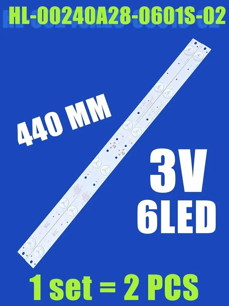 Светодиод для HL-00240A28-0601S-02 CX236DLEDM V236BJ1 P01 PT236AT02-4 LEA-24V61W TF-LED24S48T2 ZDCX236D06 ZC14F 02